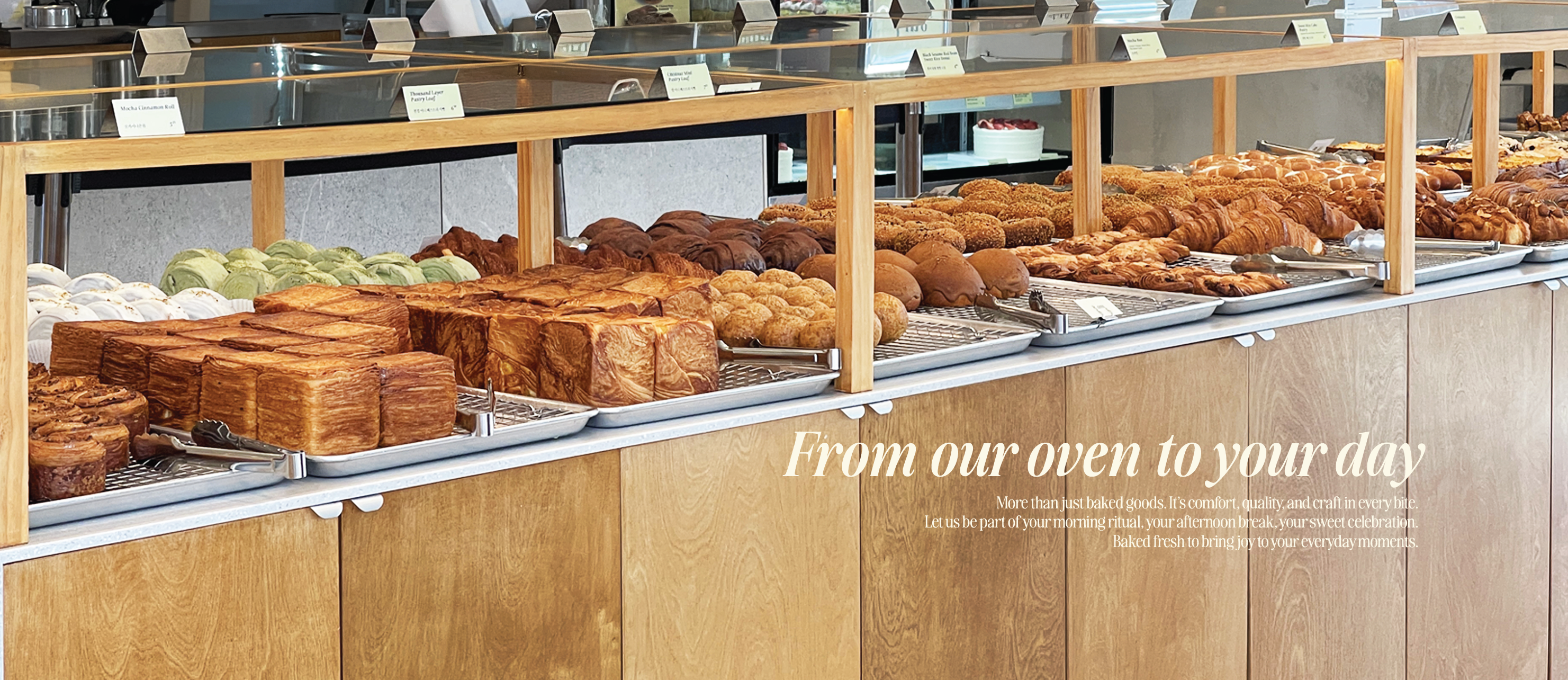 D'avant Bakery